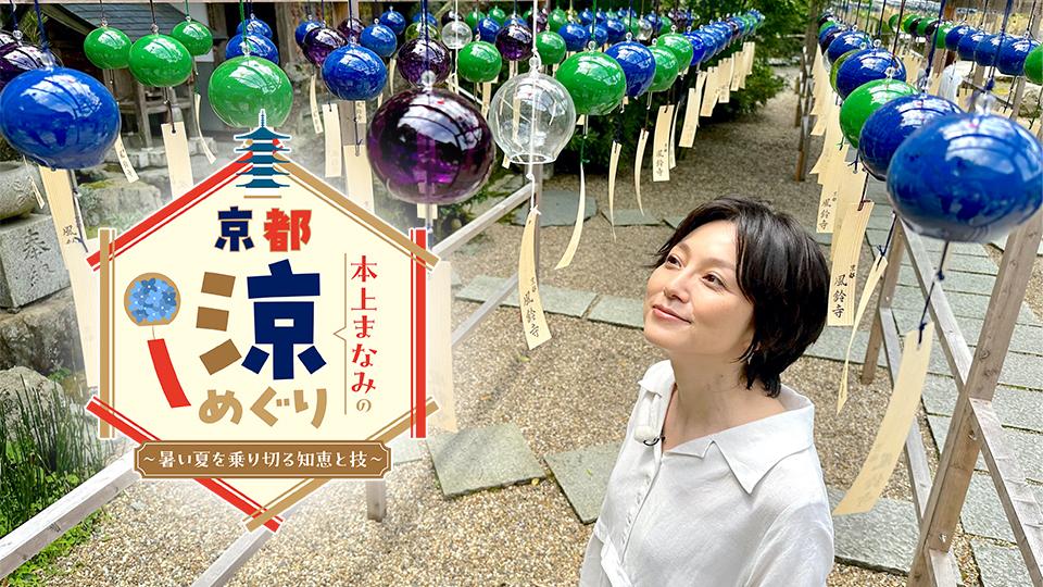 番組表 | テレビ東京・BSテレ東 7ch(公式)