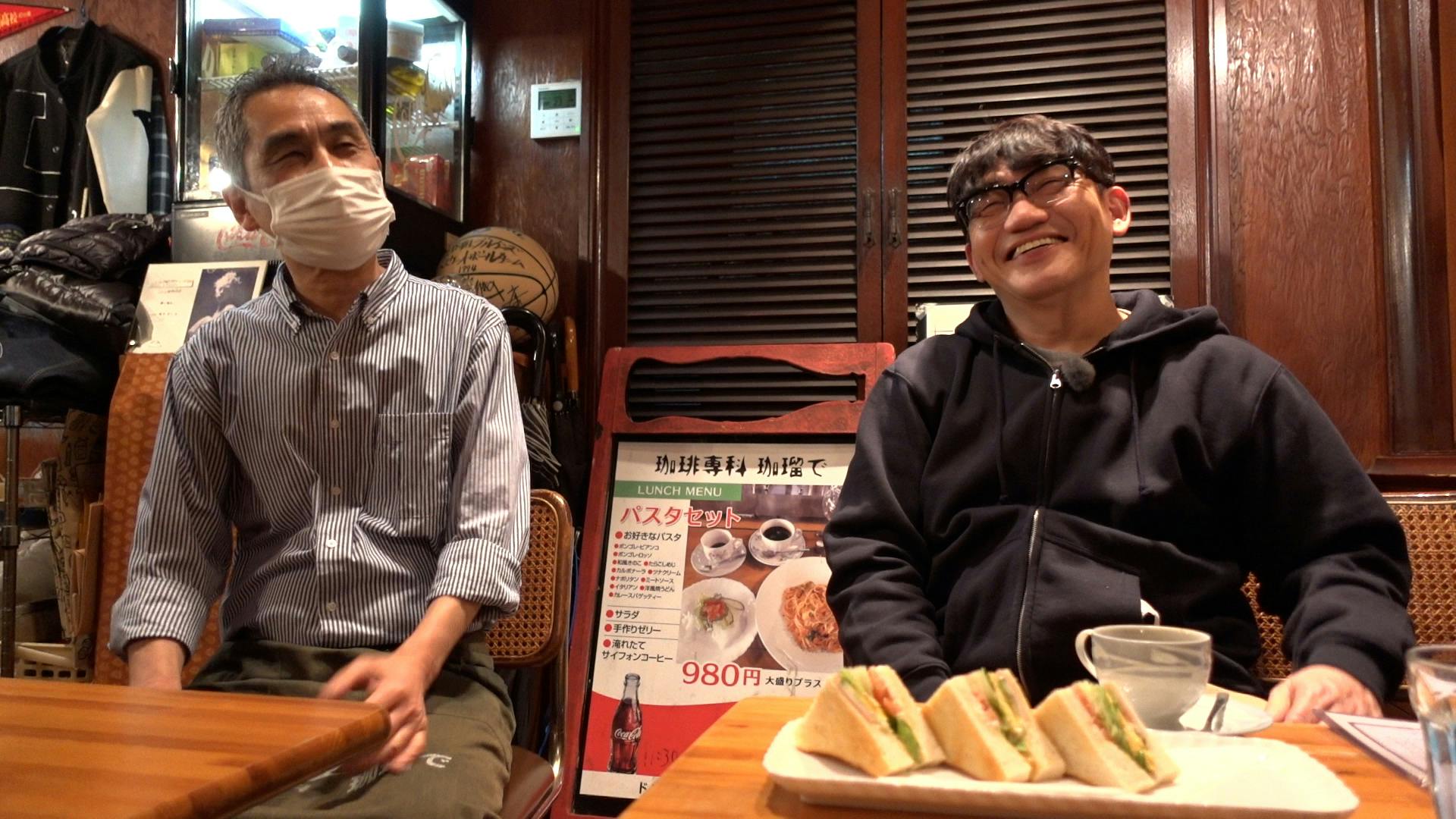 飯尾和樹の『ずん喫茶』＜飯田橋＞のこだわりオムライスは半熟卵がなめらか～！(BSテレ東、2023/2/10 24:00 OA)の番組情報ページ ...