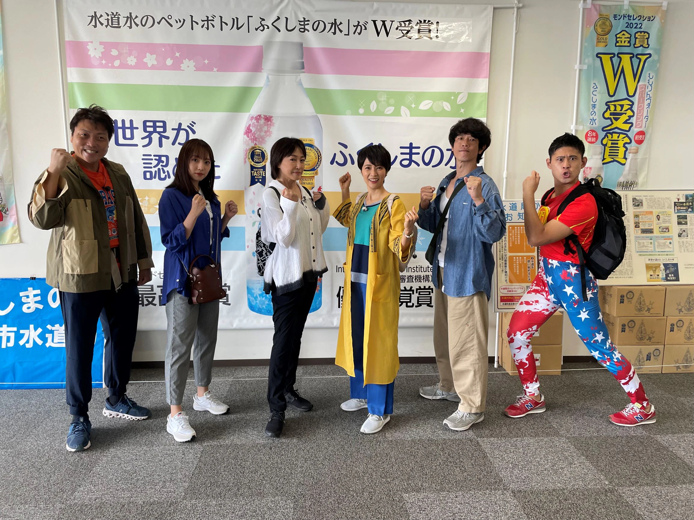 バスVS鉄道 乗り継ぎ対決旅13 秋の東北に高島礼子降臨SP(BSテレ東、2023/4/18 17:29 OA)の番組情報ページ | テレ東 ...